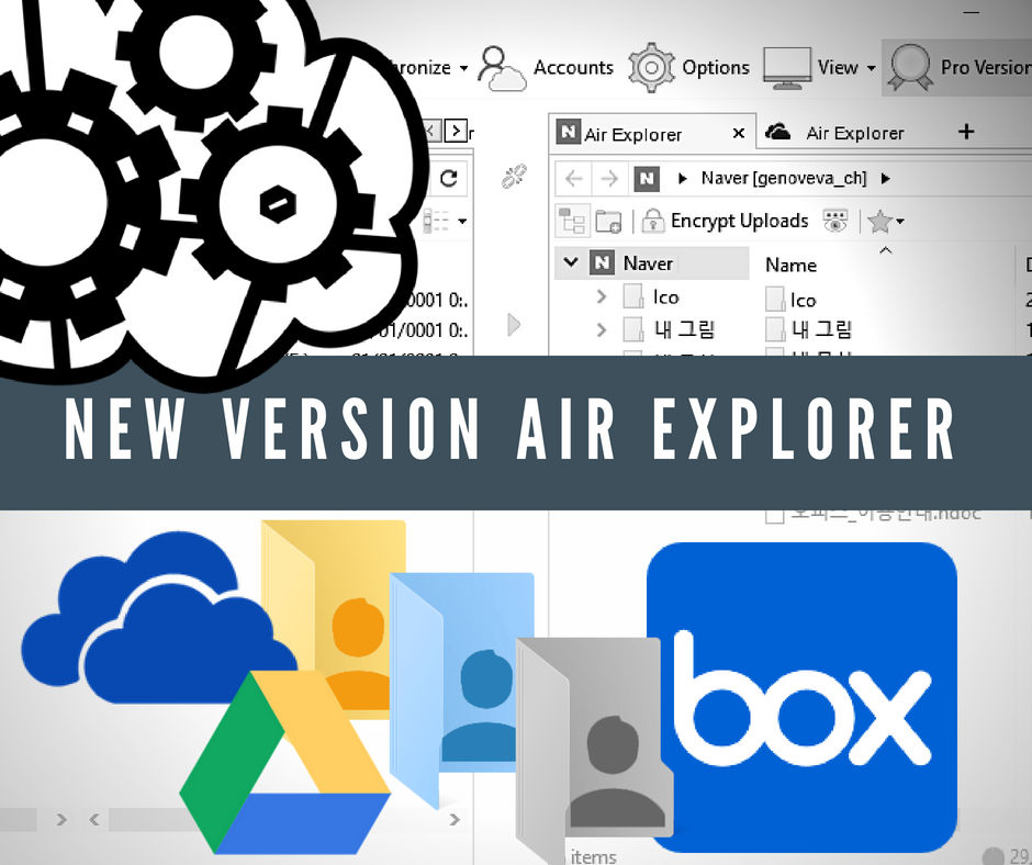 Air Explorer 2.3.2 new version