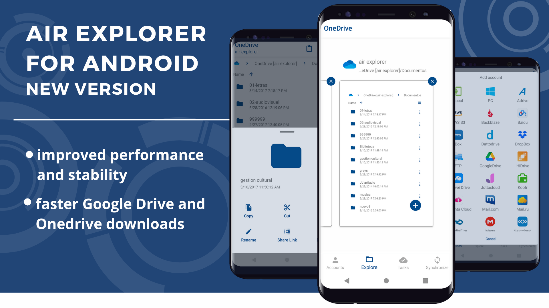 Air Explorer for Android, new version to improve the stability