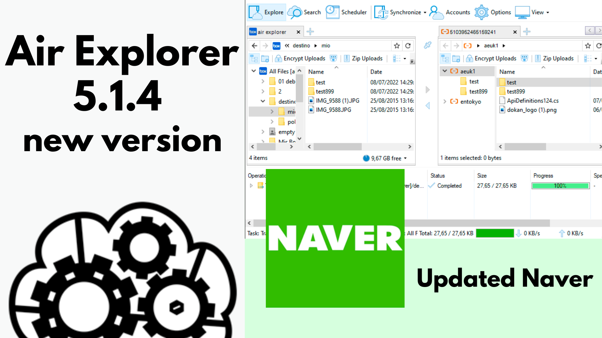 Air Explorer 5.1.4, new version